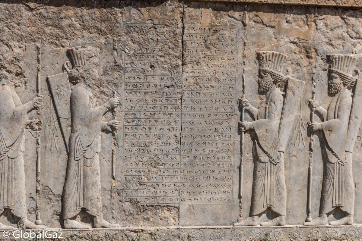 UNESCO Iran – Must-See